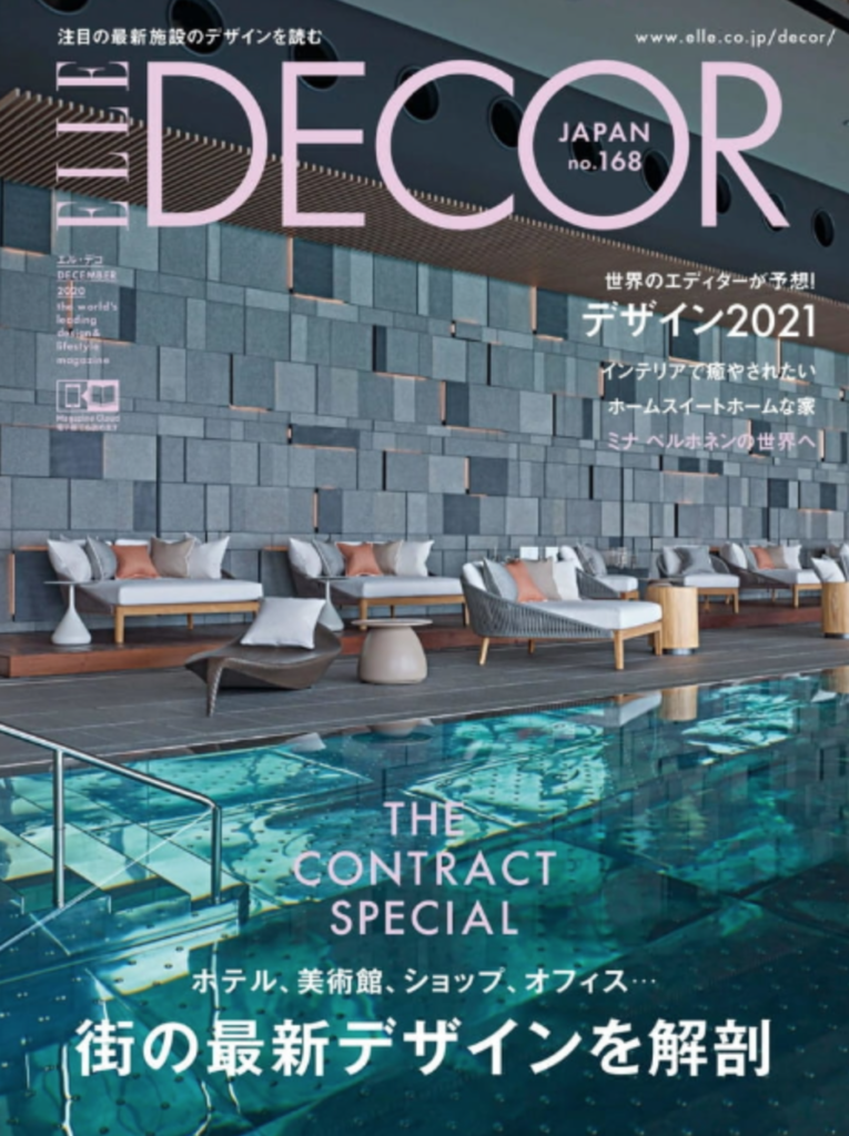 ELLE DECOR JAPAN - original work - Wataru Tominaga